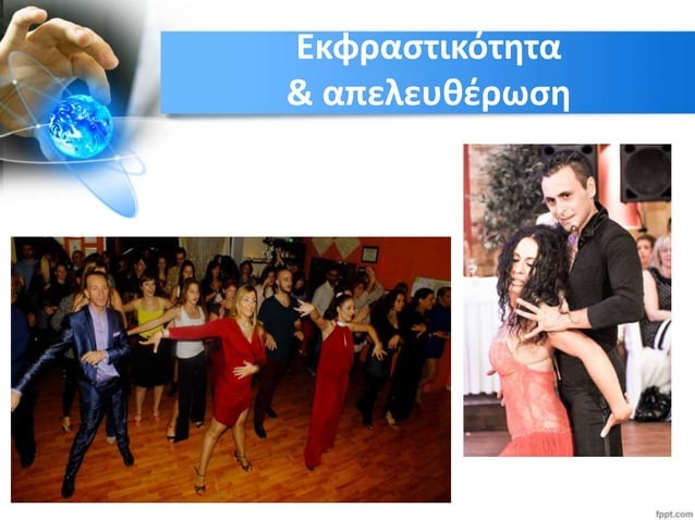 Οι Παροχές των σχολών χορού Apollon Dance Studio | PPTX