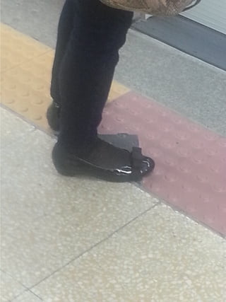 고은석 창발 | PDF