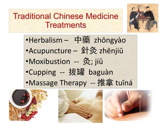 Traditional Chinese Medicine | PPTX