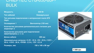 мій кабінет інформатики | PPTX