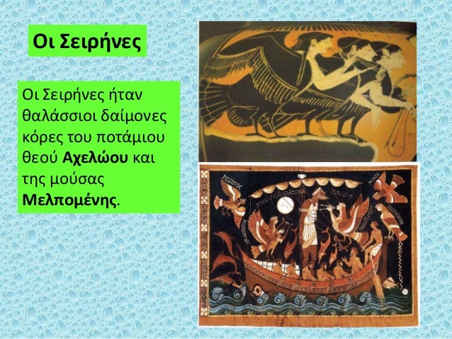 ΔΡΑΣΕΙΣ ΓΙΑ ΤΟ ΝΕΡΟ & ΤΟ ΠΕΡΙΒΑΛΛΟΝ 2012-2025 - Αρχική Σελίδα