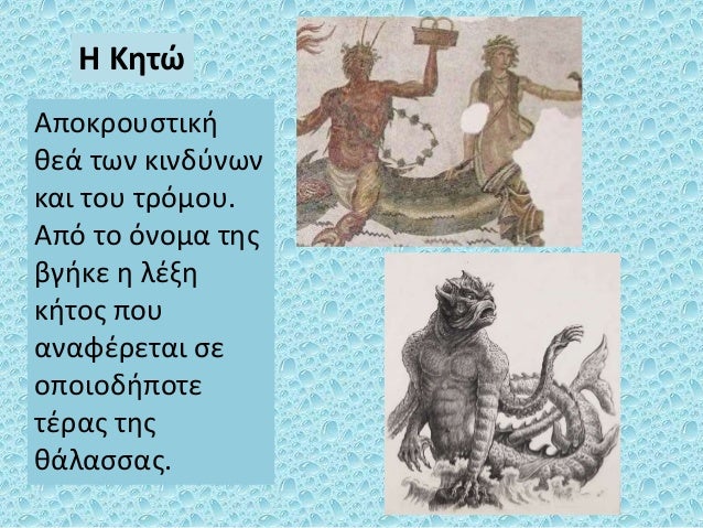 ΔΡΑΣΕΙΣ ΓΙΑ ΤΟ ΝΕΡΟ & ΤΟ ΠΕΡΙΒΑΛΛΟΝ 2012-2025 - Αρχική Σελίδα