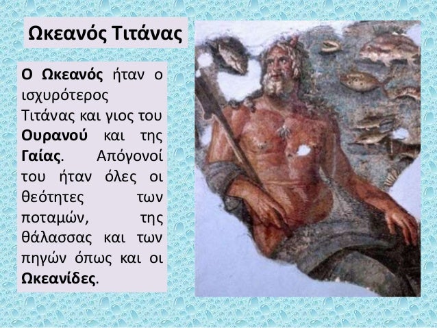 ΔΡΑΣΕΙΣ ΓΙΑ ΤΟ ΝΕΡΟ & ΤΟ ΠΕΡΙΒΑΛΛΟΝ 2012-2025 - Αρχική Σελίδα