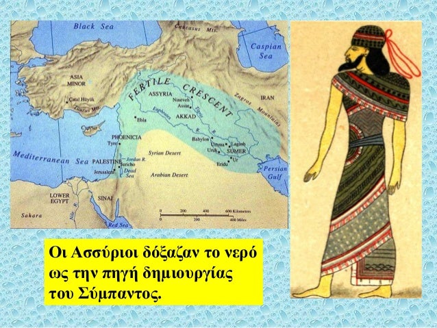 ΔΡΑΣΕΙΣ ΓΙΑ ΤΟ ΝΕΡΟ & ΤΟ ΠΕΡΙΒΑΛΛΟΝ 2012-2023 - Αρχική Σελίδα