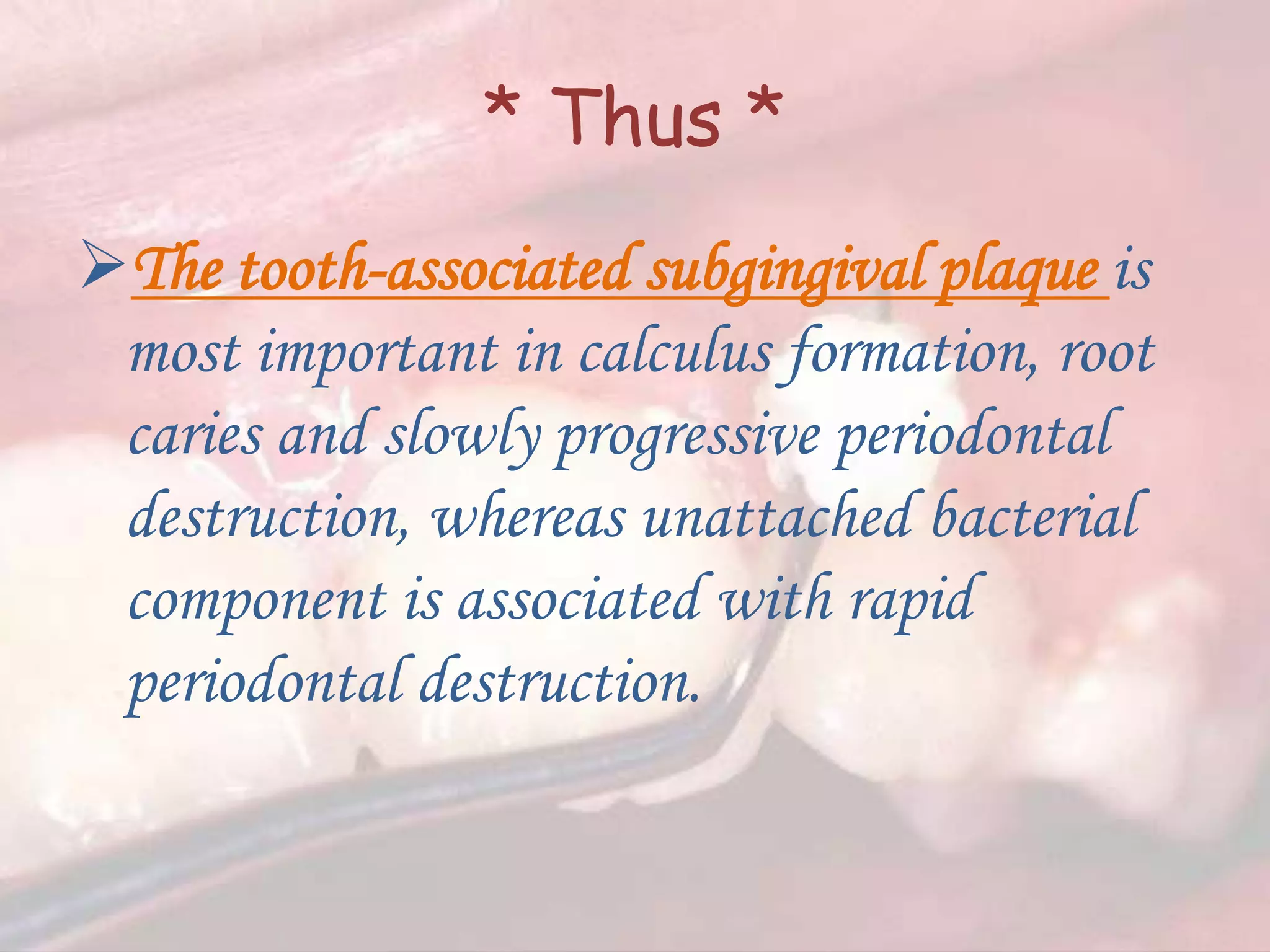 Dental plaque formation | PPTX