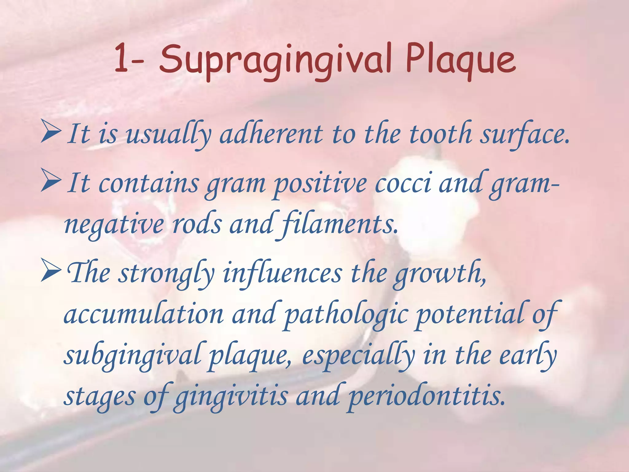 Dental plaque formation | PPTX