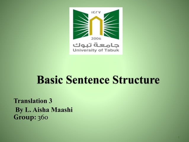Basic Sentence Structure | PPTX