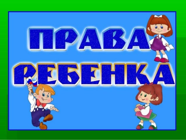 Моя Математика Программа Радуга Соловьева Е.В. - allegeintelligent