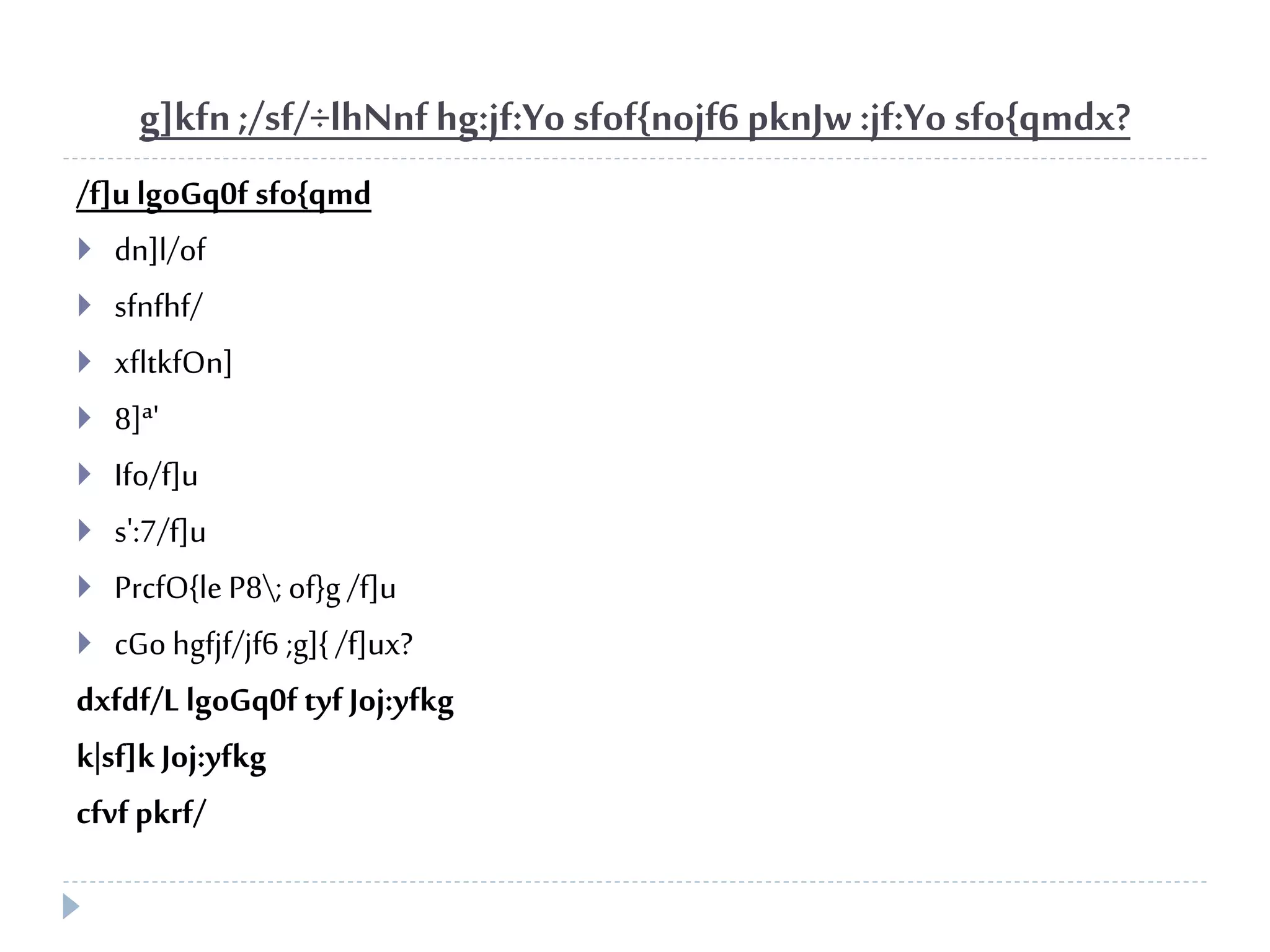 Overview of National Health Policy and Public Health Program in Nepal ...