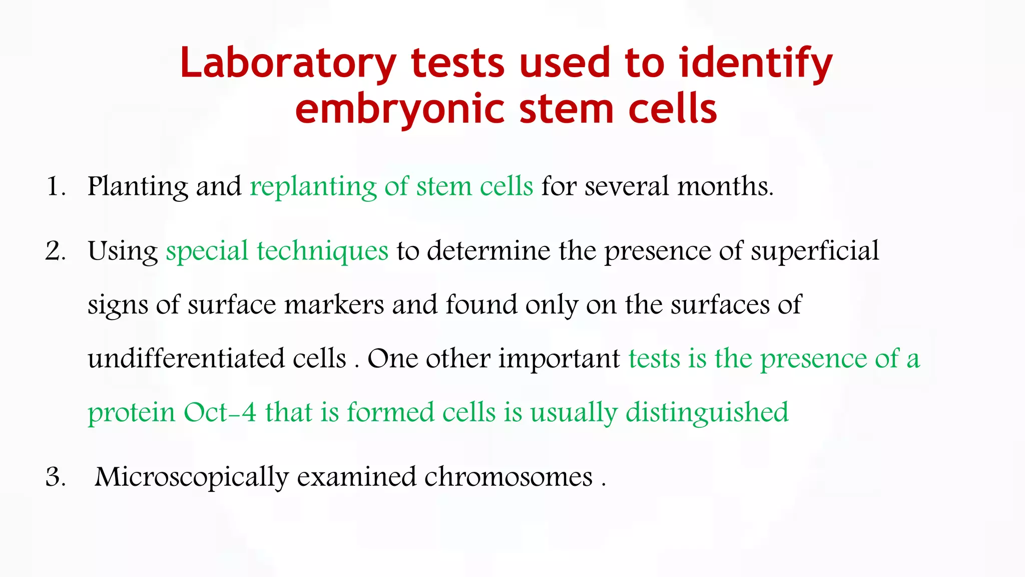 STEM CELL CULTURE | PPTX