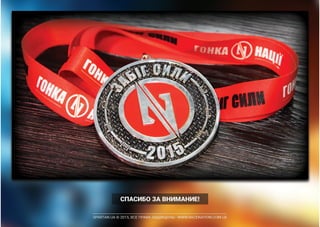 Race Nation presentation | PDF