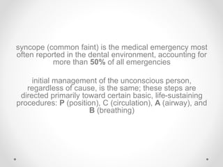 ملاحظات عمومی در بیهوشی | PPT