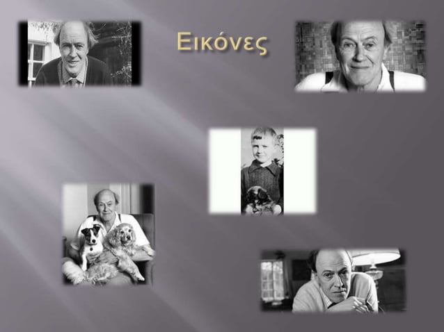ντοαλ νταλ | PPTX