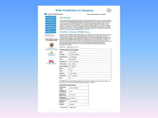 ΣΥΣΤΗΜΑΤΑ ΕΚΤΙΜΗΣΗΣ ΠΕΡΙΕΓΧΕΙΡΗΤΙΚΟΥ ΚΙΝΔΥΝΟΥ | PPTX