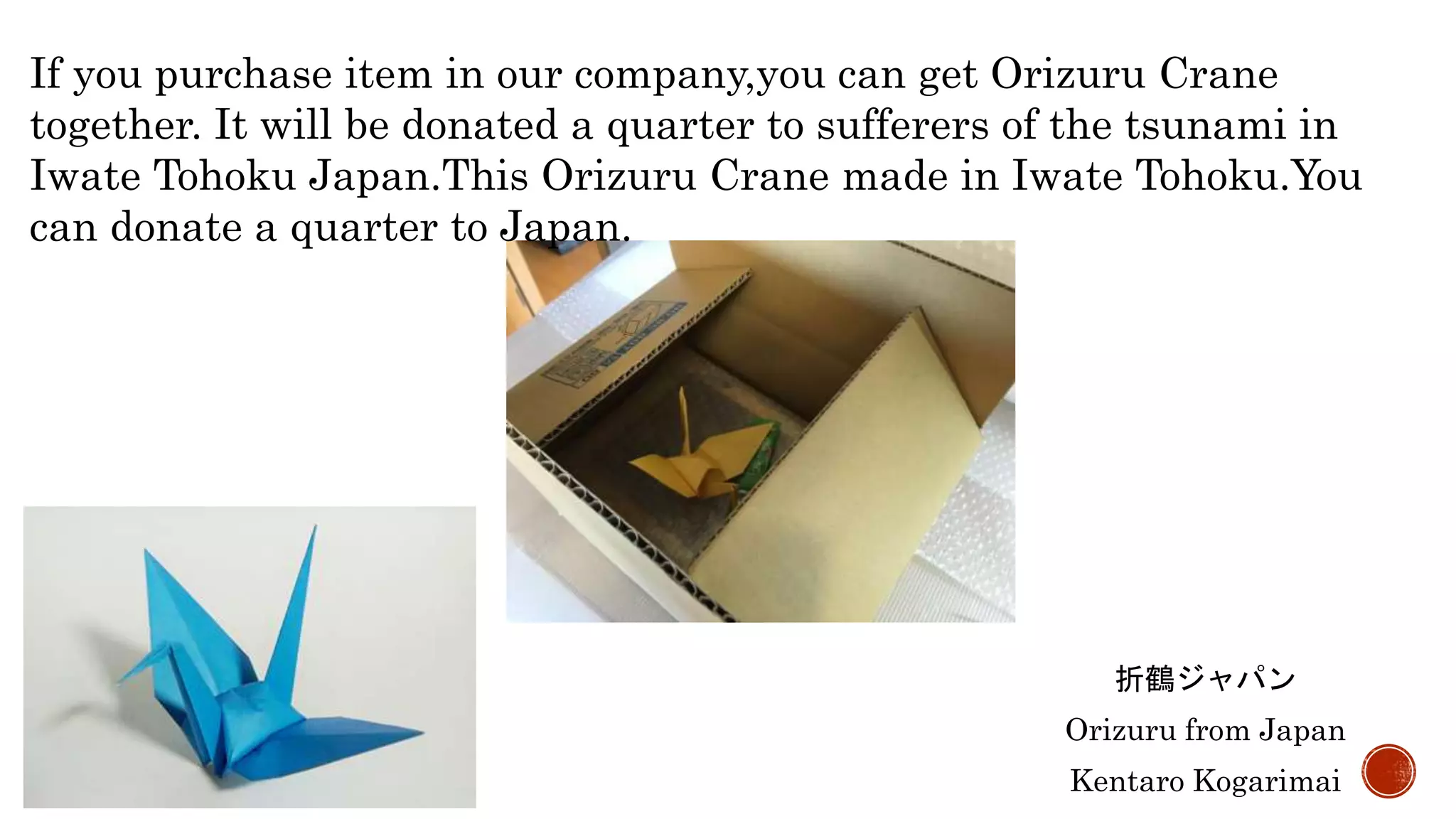 orizuru clane from Japan | PPTX