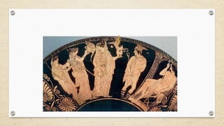 Το μήλο της Έριδας | PPTX