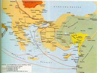 Σταυροφοριες | PPT