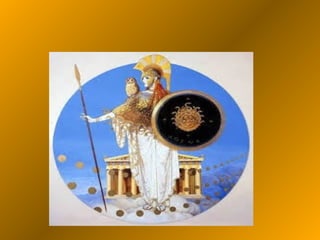 θεά αθηνά | PPT
