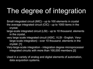 Topology of integral circuit | PPT