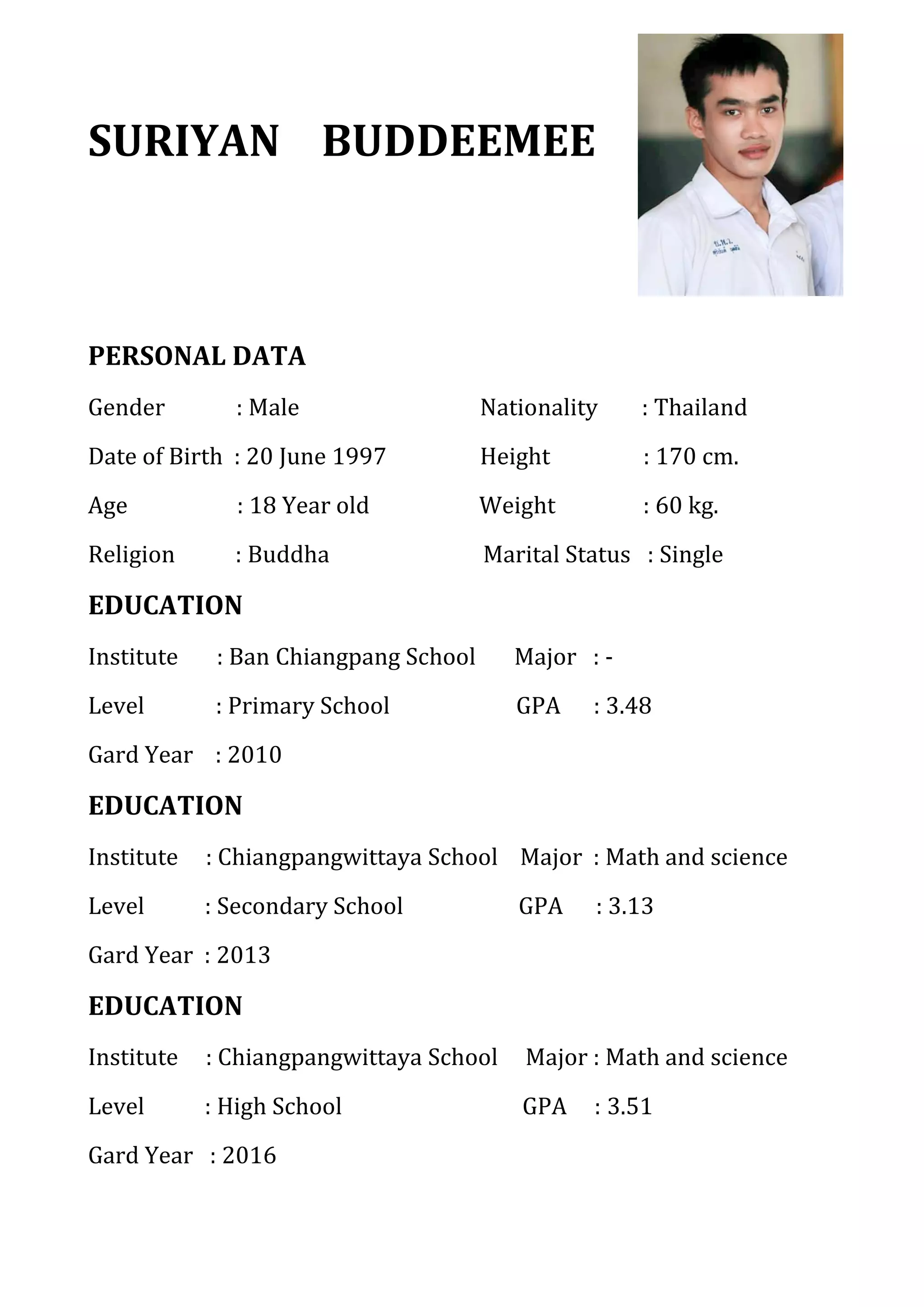 สุริยันต บุดดีมี | PDF