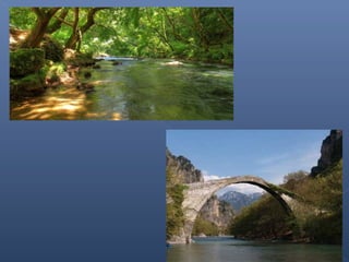 Ηπειρος | PPT