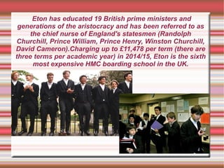 лиходед колледж | PPT