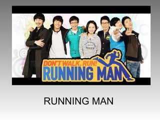 美術分享 康熙來了 Running man | PPT