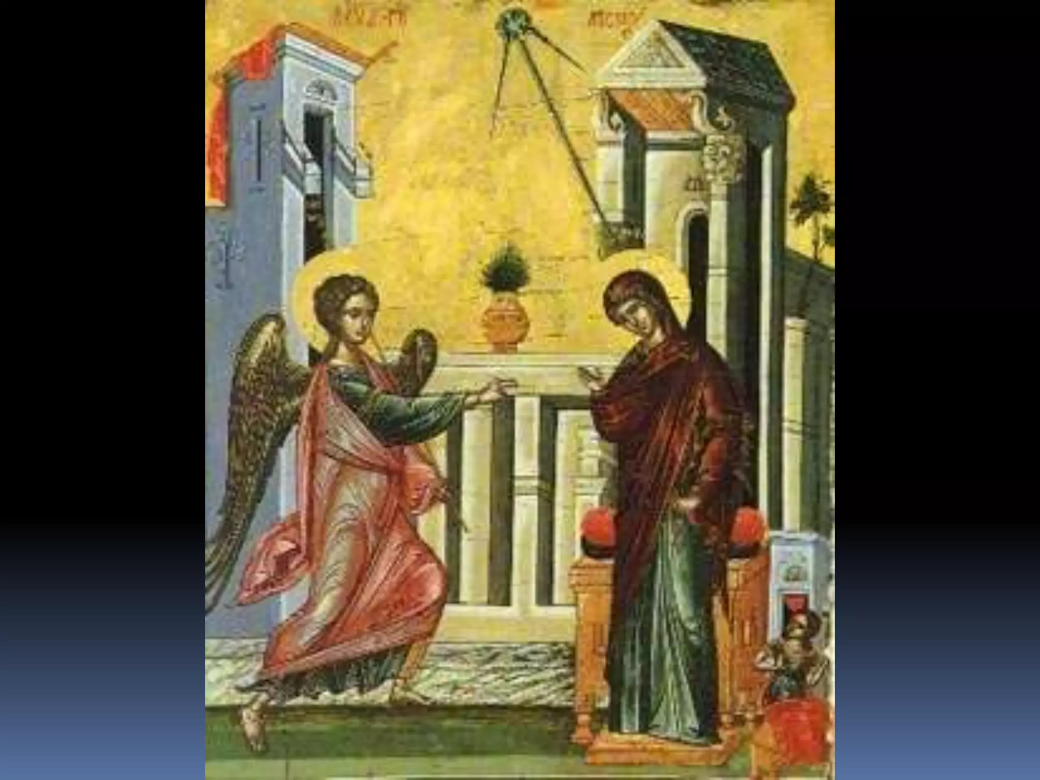 ευαγγελισμος | PPTX