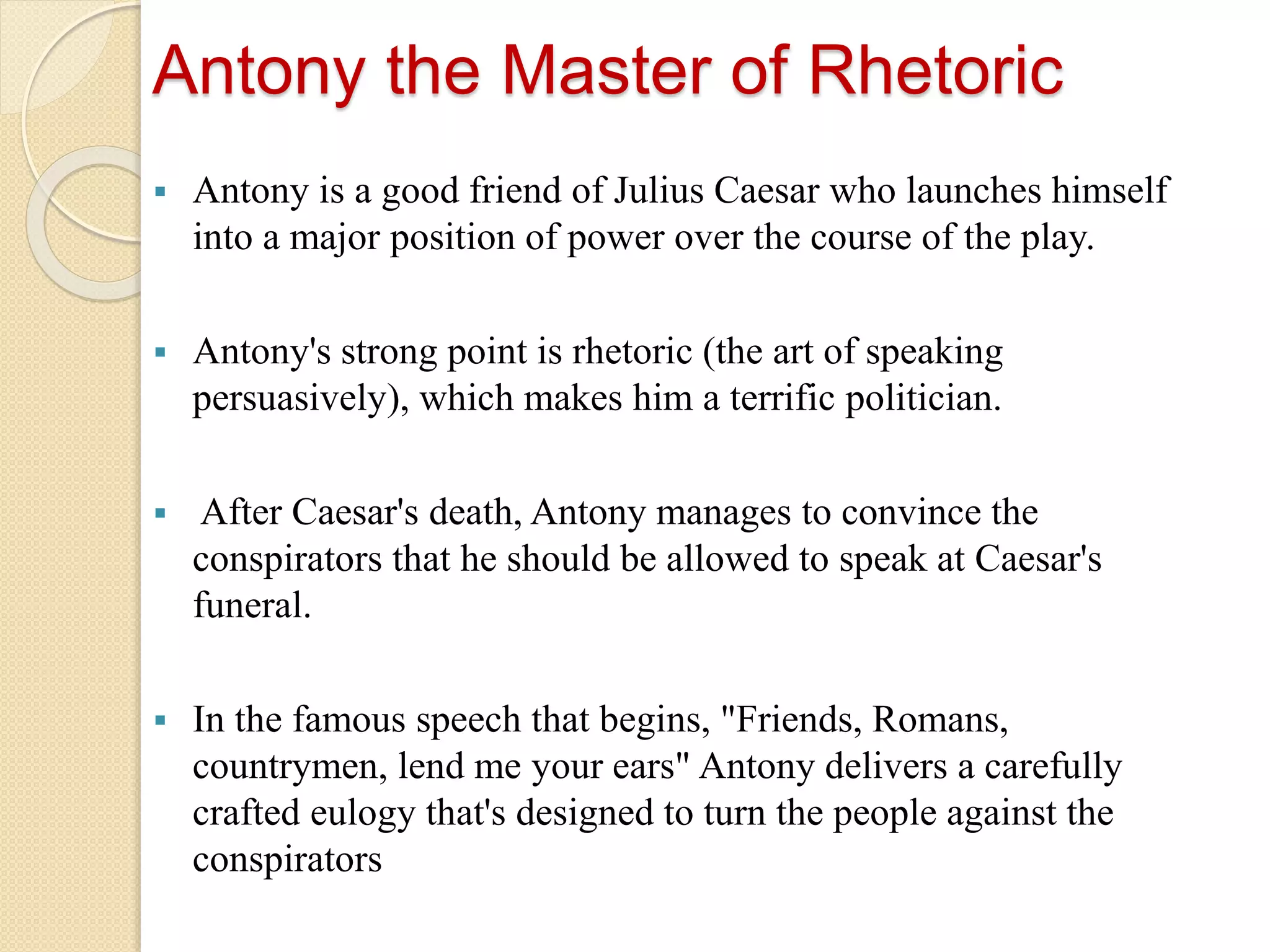 The Characters of Julius Caesar | PPTX