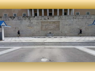 επίσκεψη στ τάξης στη βουλη των ελληνων | PPT