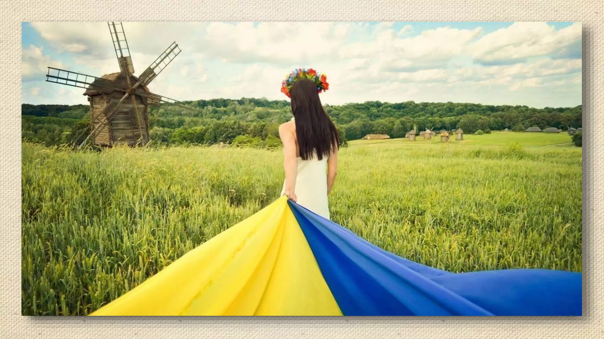 Ukraine. Welcome | PPTX