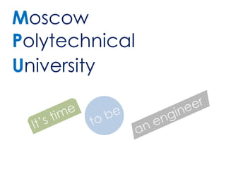Presentation of the Moscow Polytechnic University | PPT