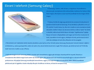 οθόνη παρουσίαση | PPT