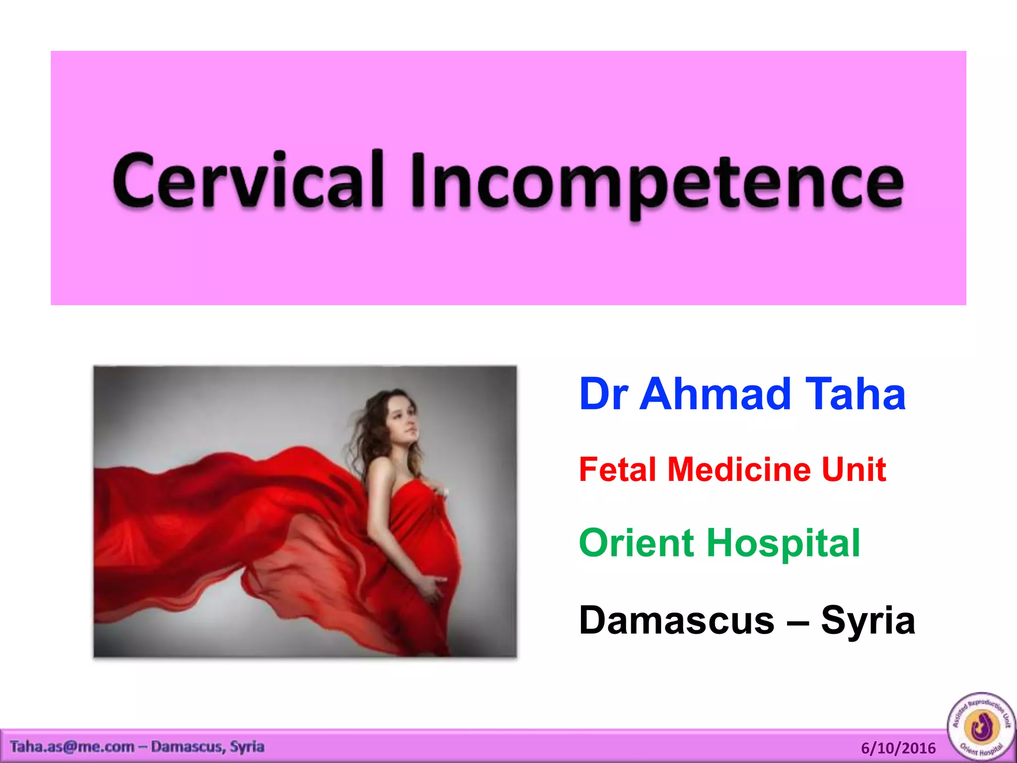 Cervical Incompetence | PPTX