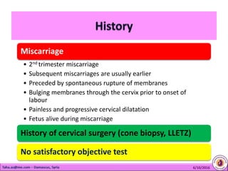Cervical Incompetence | PPTX