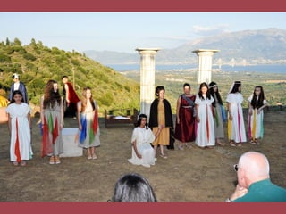 Η αρπαγή της Περσεφόνης | PPT