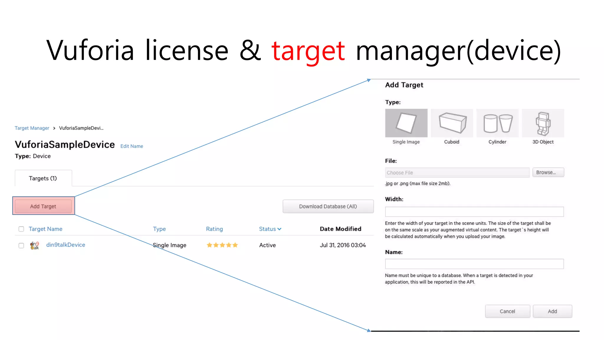 AR tool - Vuforia | PPT