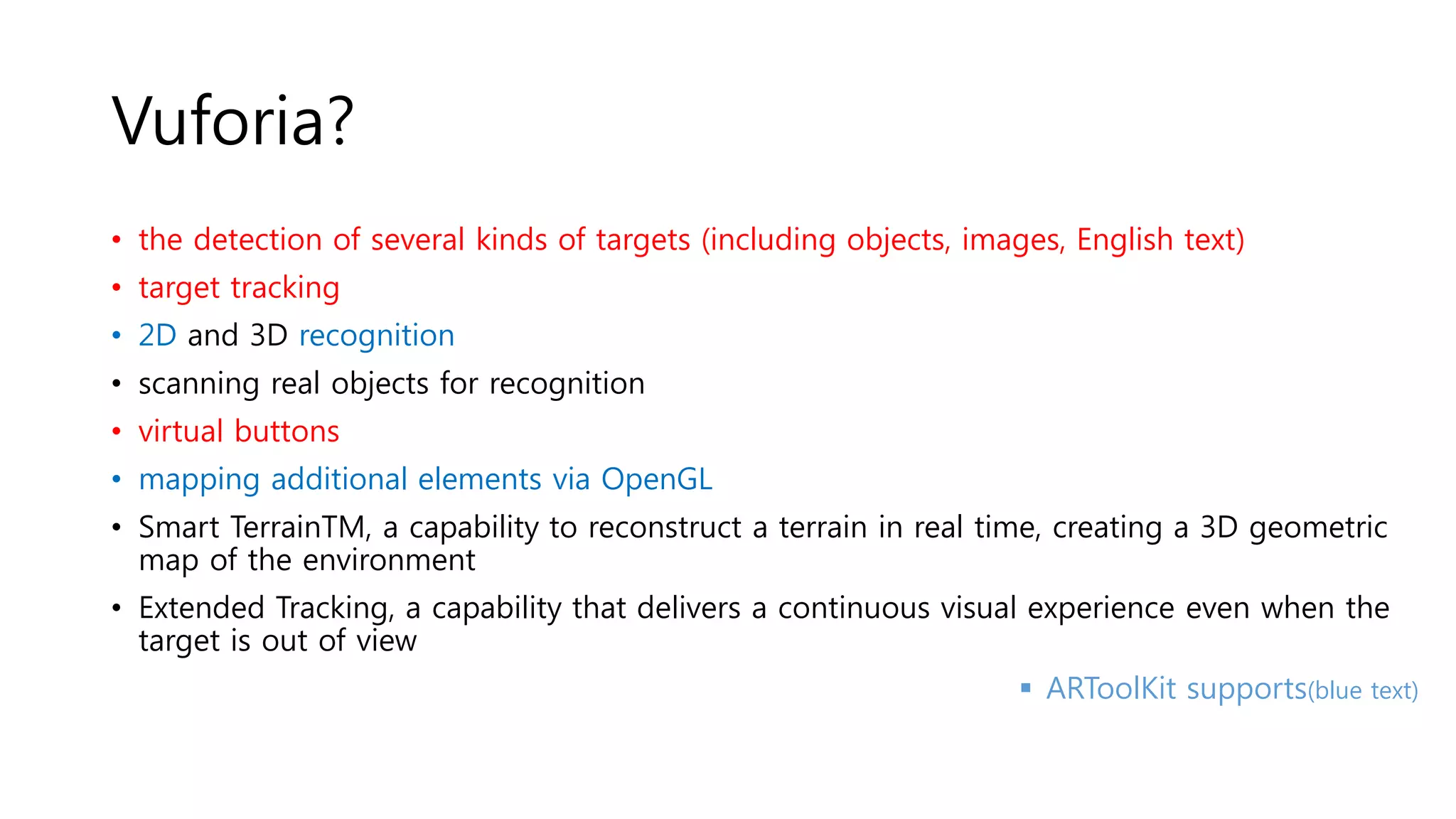 AR tool - Vuforia | PPT