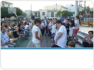 ΕΚΠΑΙΔΕΥΤΙΚΟ ΠΡΟΓΡΑΜΜΑ Ε΄ΤΑΞΗΣ: "ΕΝΔΟΣΧΟΛΙΚΗ ΒΙΑ" | PPT