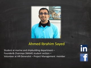 التخطيط التشغلى | PDF