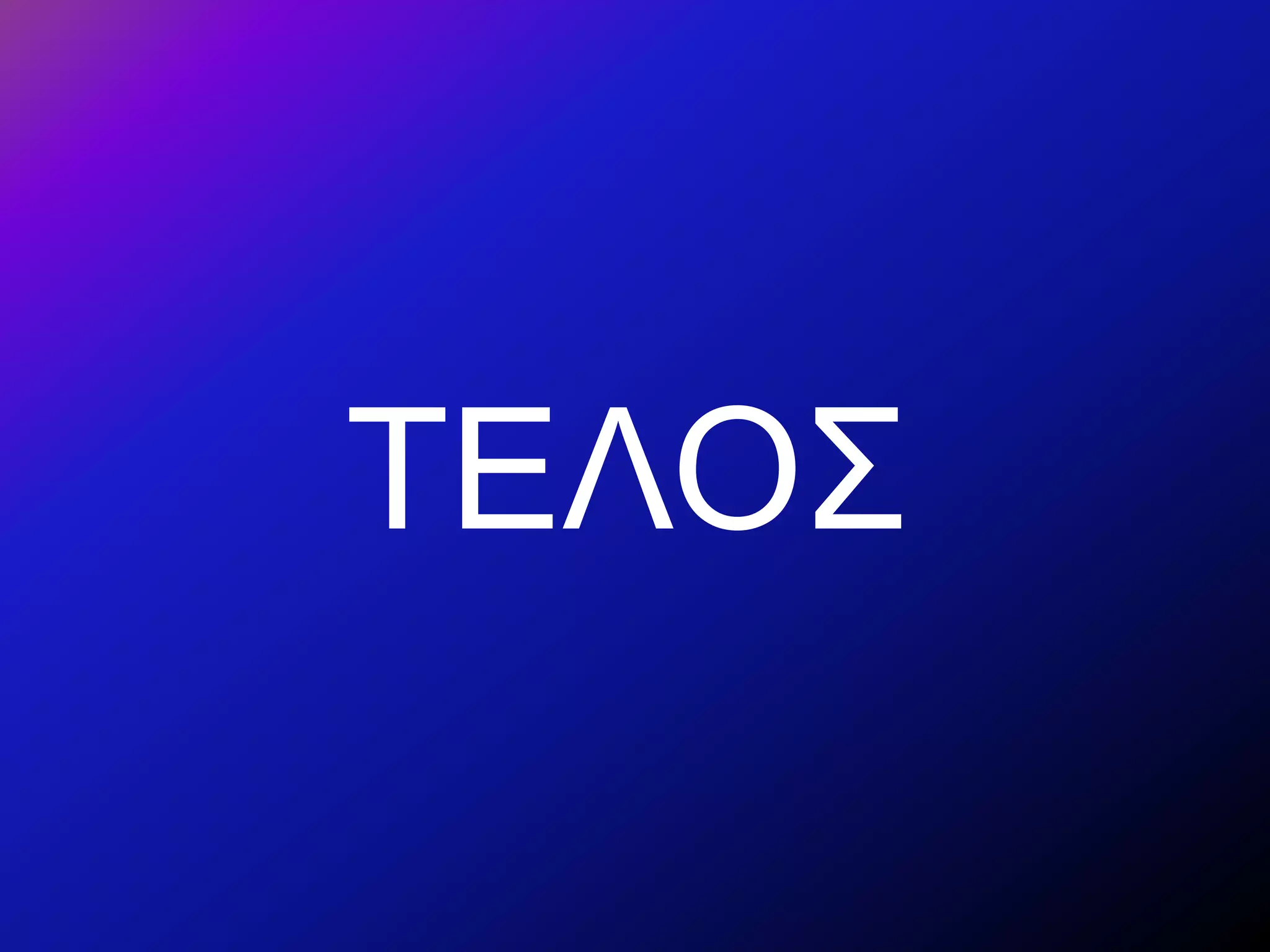 ραφαηλ | PPT