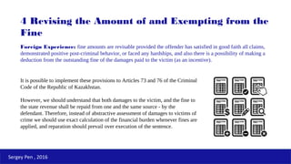 Foreign Experience of Criminal Fines Implementation Feasibility | PPT