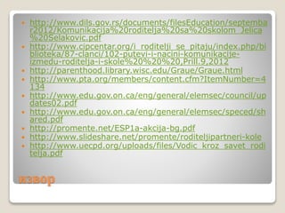 начини комуникације са родитељима | PPTX