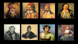 οι ηρωες της ελληνικης επαναστασης | PPTX