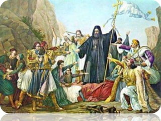 η επανάσταση στην πελοποννησο | PPSX
