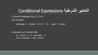 Mathematical Operation & Expression and Assignment Statements | PPT