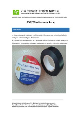 PVC Wire Harness Tape | PDF