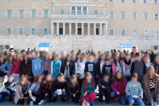 Επίσκεψη ΣΤ στη Βουλή.pdf