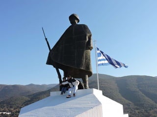 Γ' Λυκείου Αρμενίου σε Ιωάννινα και Αργυροκαστρο | PPT
