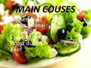 меню .......................... | PPT